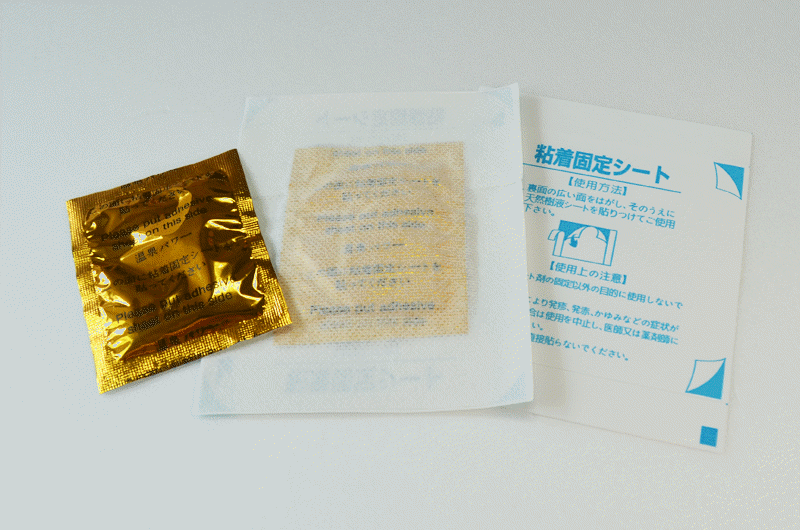 KMJ CO., LTD. – Combination Detox Foot Patch