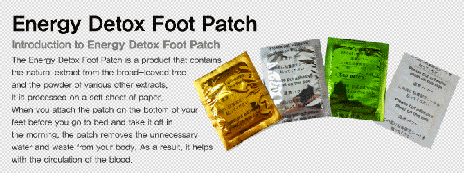 Detox Foot Patch |Sap Patch, Pads, Sheet | KMJ CO., LTD.