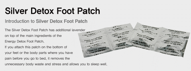 KMJ CO., LTD. – Silver Detox Foot Patch