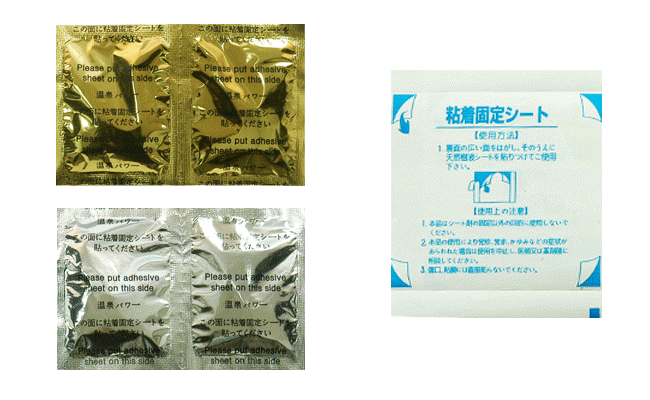 KMJ CO., LTD. – Types of Detox Foot Patch