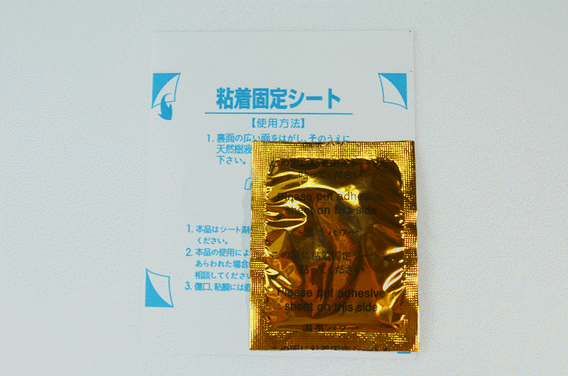 KMJ CO., LTD. – Gold Detox Foot Patch
