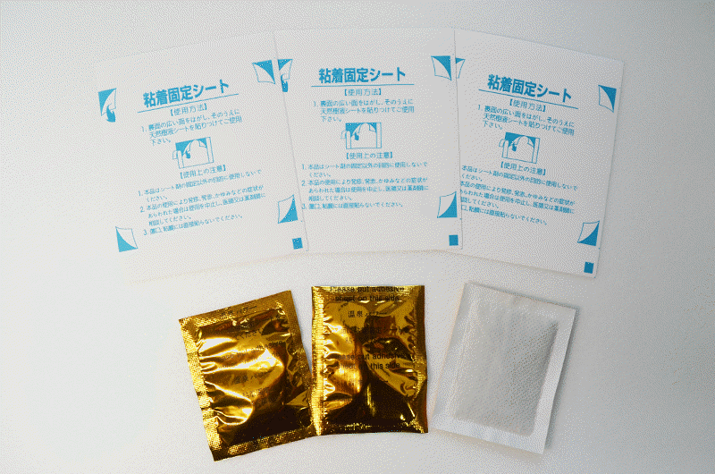 KMJ CO., LTD. – Gold Detox Foot Patch