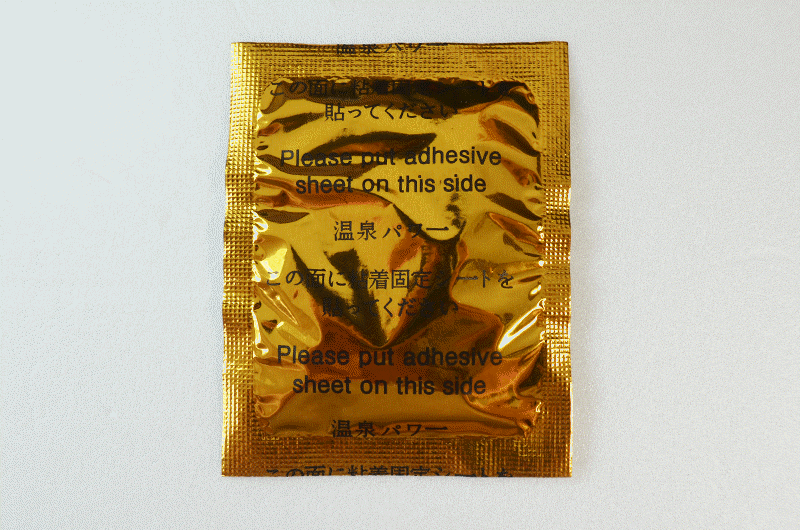 KMJ CO., LTD. – Gold Detox Foot Patch