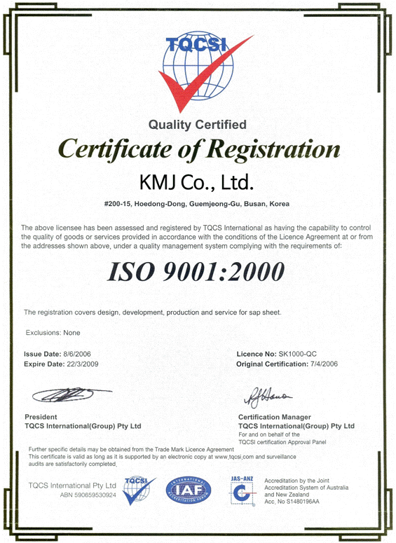 KMJ CO., LTD. – Status of Certification