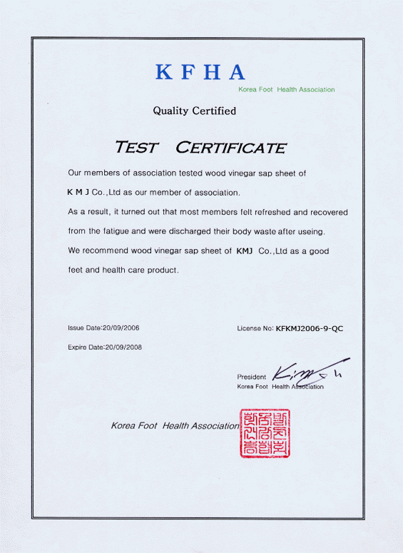 KMJ CO., LTD. – Status of Certification