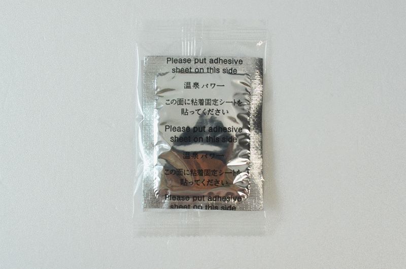 KMJ CO., LTD. – Silver Detox Foot Patch