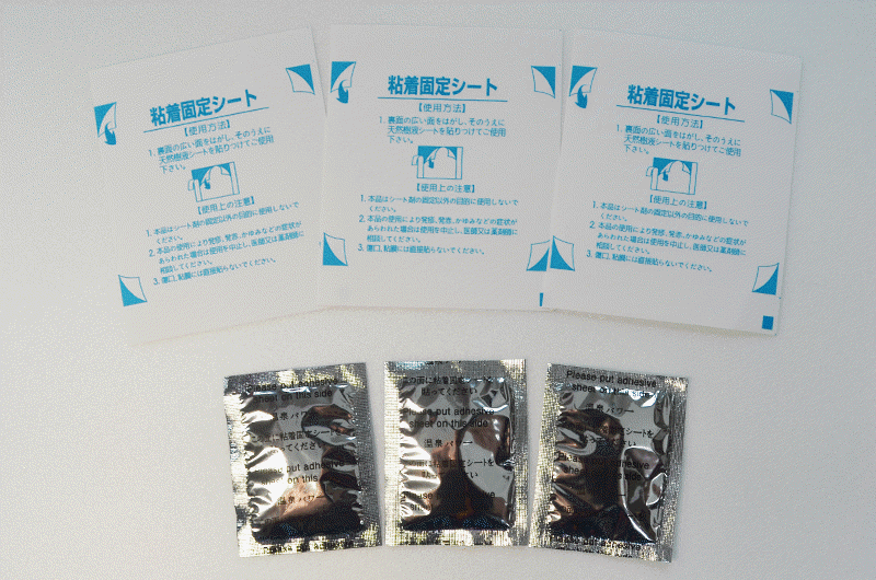KMJ CO., LTD. – Silver Detox Foot Patch