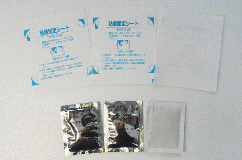 KMJ CO., LTD. – Silver Detox Foot Patch