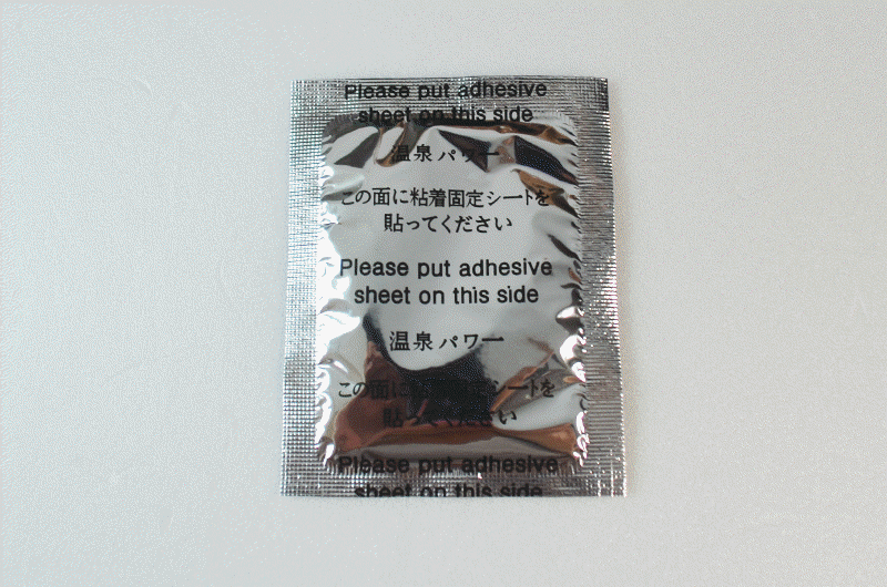 KMJ CO., LTD. – Silver Detox Foot Patch