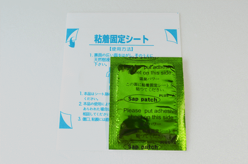 KMJ CO., LTD. – Plus A Detox Foot Patch