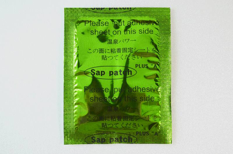 KMJ CO., LTD. – Plus A Detox Foot Patch