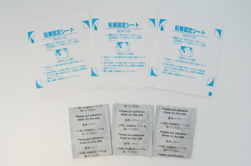 KMJ CO., LTD. – Warm Detox Foot Patch